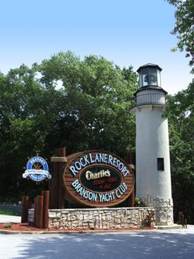 Rock Lane Resort (Branson, MO) - Resort Reviews - ResortsandLodges.com